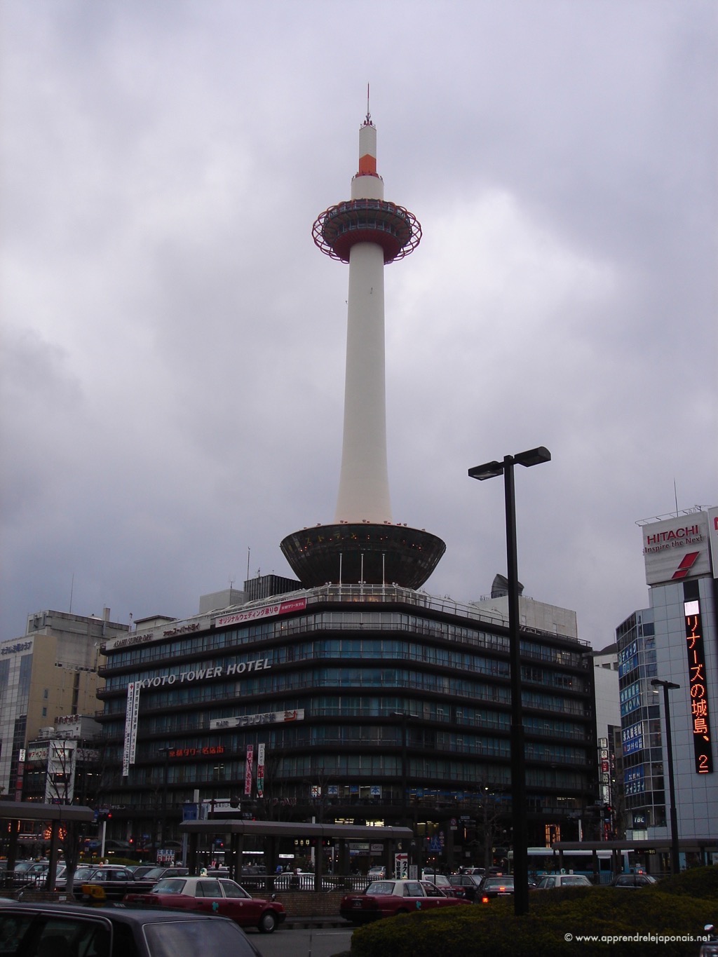 Kyoto tower