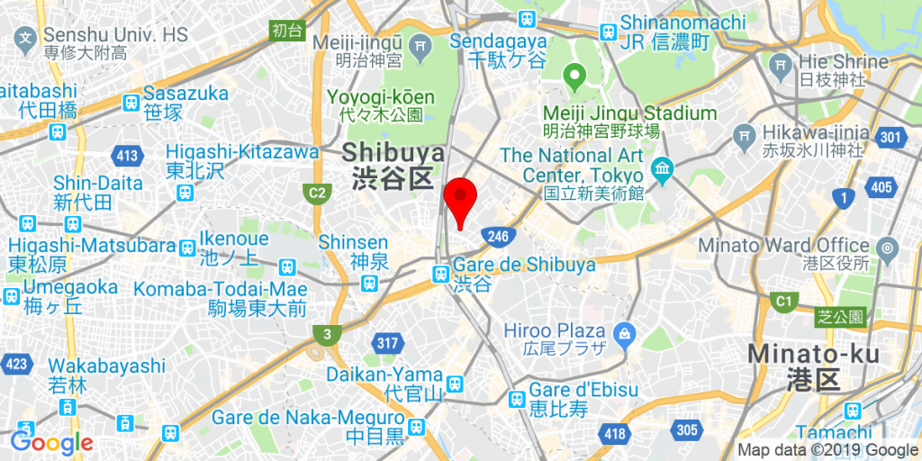 Shibuya : l'arrondissement de la mode, de la musique, des gadgets à Tokyo