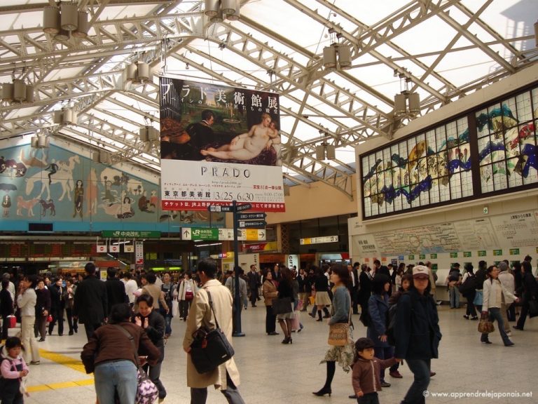 Ueno : le quartier populaire pour son parc et son marché
